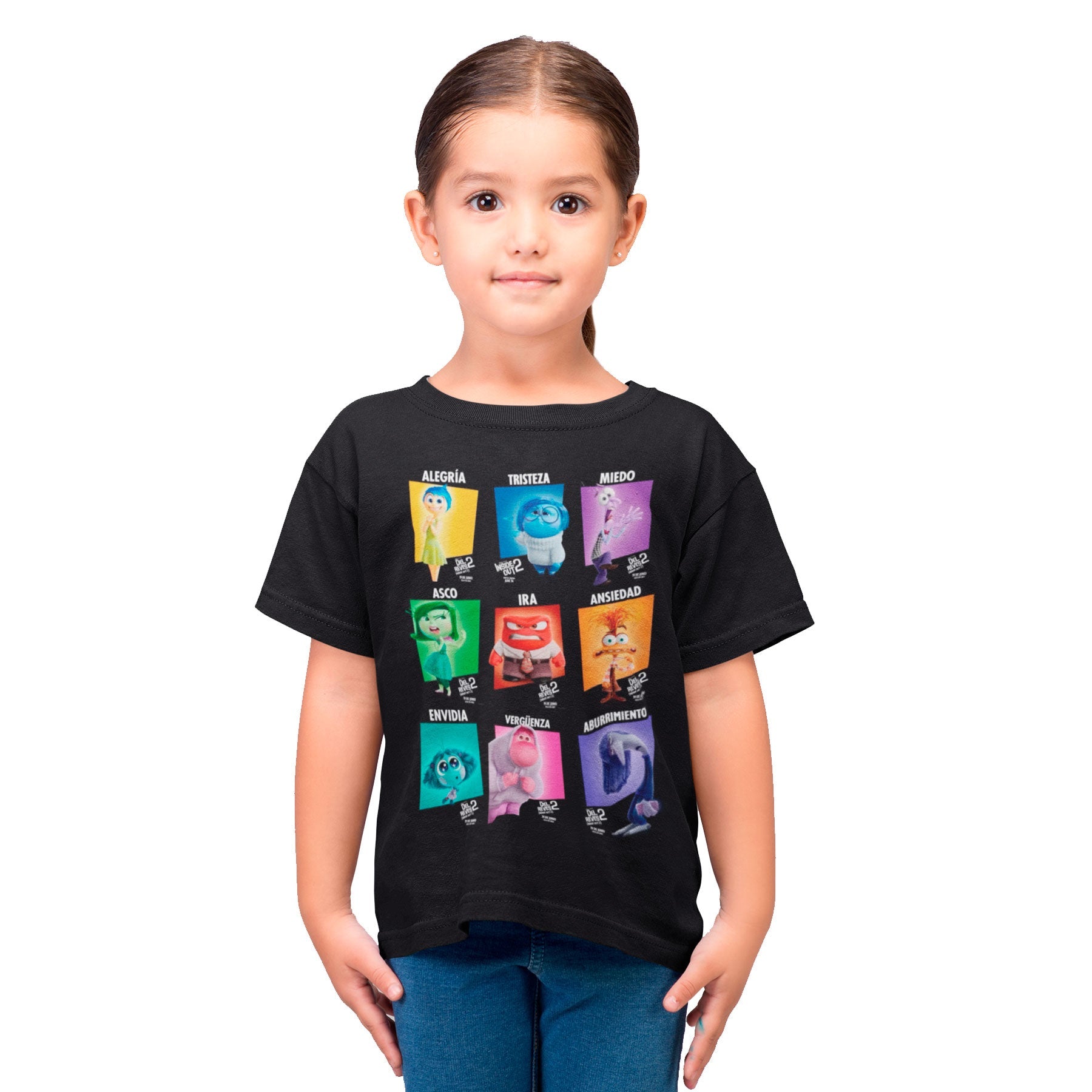 Intensamente – lacamiseta.com.co